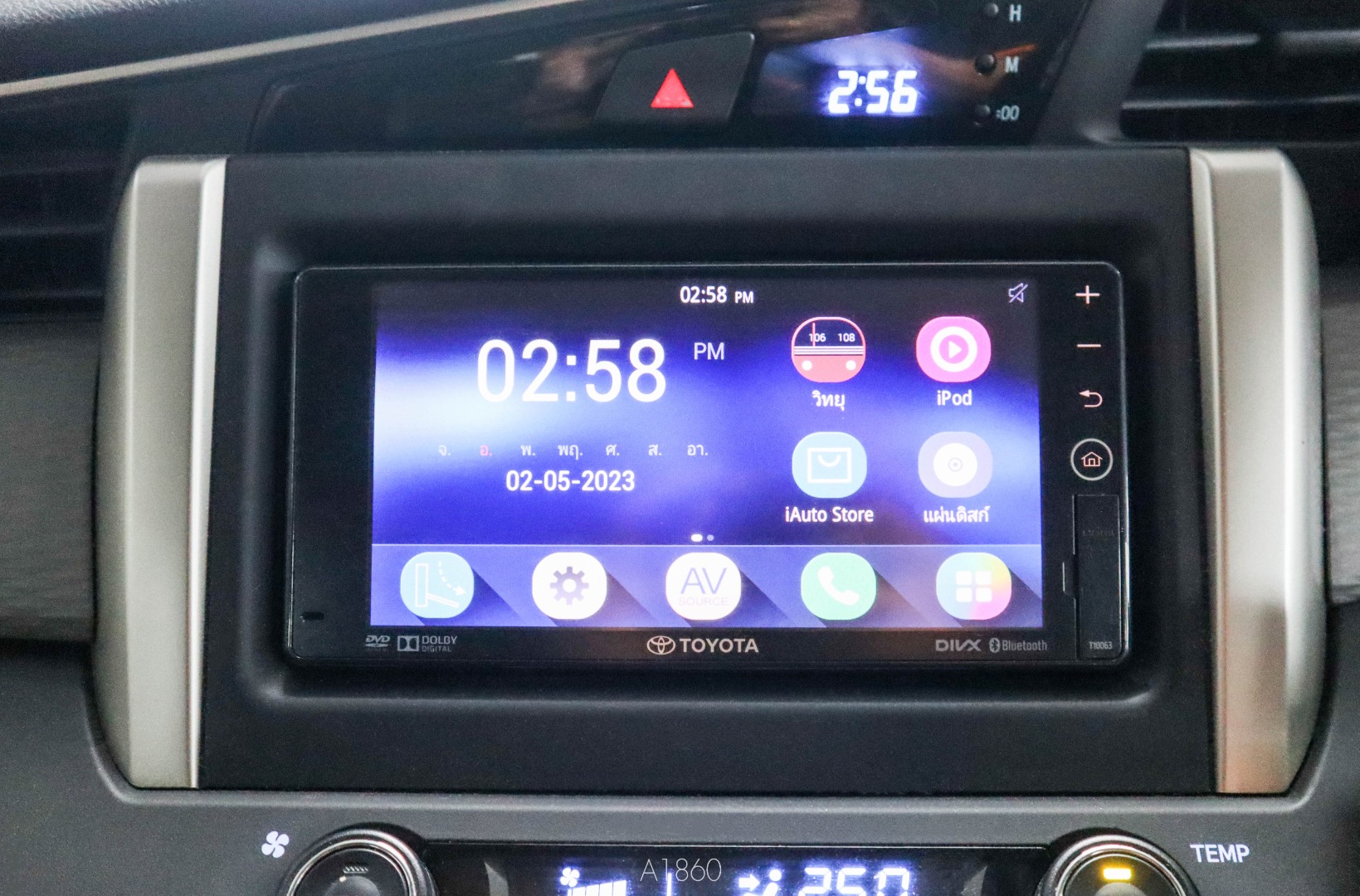 TOYOTA INNOVA 2.8 G (ดีเซล) ( A1860 ) | Boy Auto Group